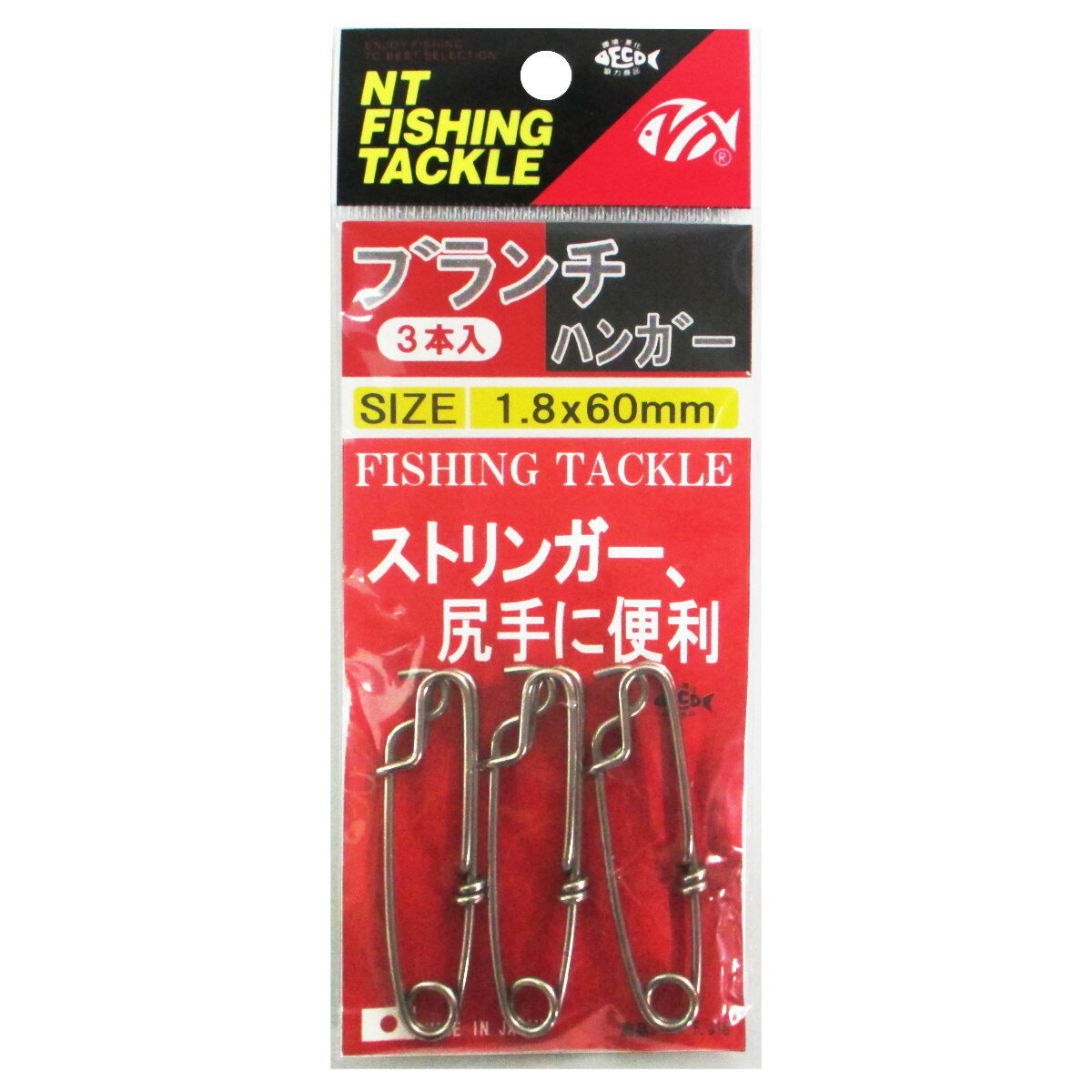 ●商品名に【同梱不可】【他商品同時注文不可】と記載されている商品は別倉庫から発送となるため同梱できません。システム上、同時注文が可能ですが、その際は勝手ながらキャンセルとさせて頂きます。キャンセルに伴い、各種キャンペーンの適用など取消となり...
