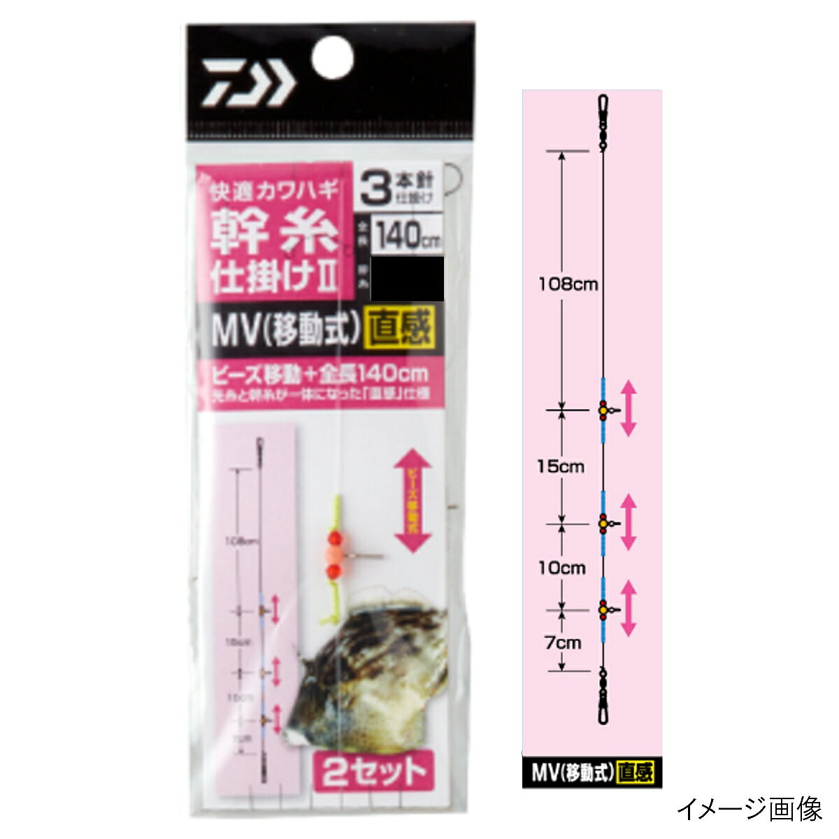 ●商品名に【同梱不可】【他商品同時注文不可】と記載されている商品は別倉庫から発送となるため同梱できません。システム上、同時注文が可能ですが、その際は勝手ながらキャンセルとさせて頂きます。キャンセルに伴い、各種キャンペーンの適用など取消となり...