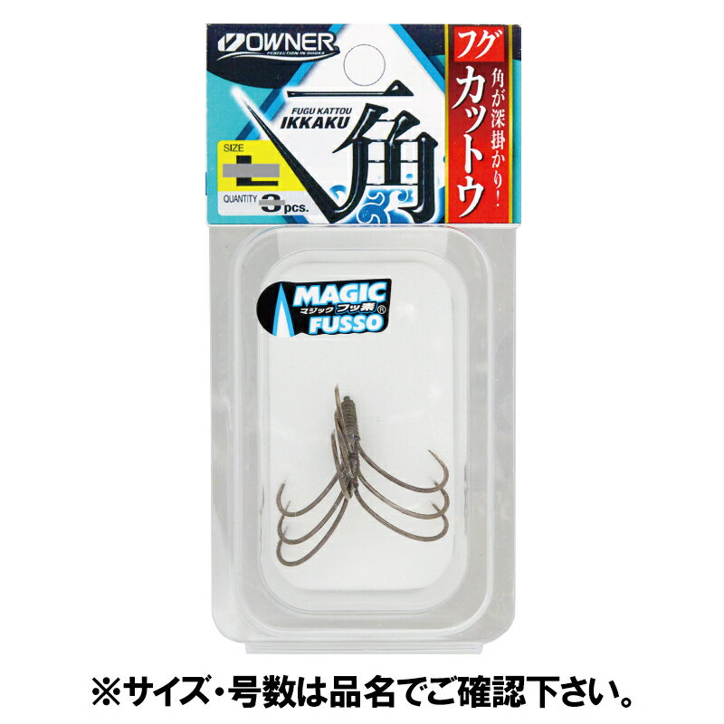 ●商品名に【同梱不可】【他商品同時注文不可】と記載されている商品は別倉庫から発送となるため同梱できません。システム上、同時注文が可能ですが、その際は勝手ながらキャンセルとさせて頂きます。キャンセルに伴い、各種キャンペーンの適用など取消となり...