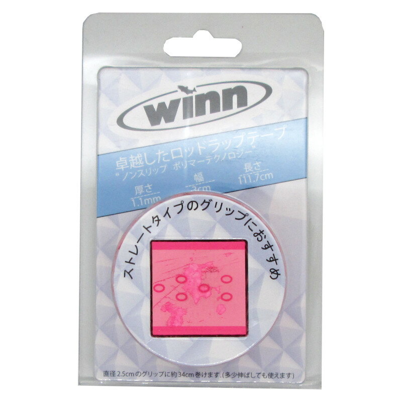 ●商品名に【同梱不可】【他商品同時注文不可】と記載されている商品は別倉庫から発送となるため同梱できません。システム上、同時注文が可能ですが、その際は勝手ながらキャンセルとさせて頂きます。キャンセルに伴い、各種キャンペーンの適用など取消となり...