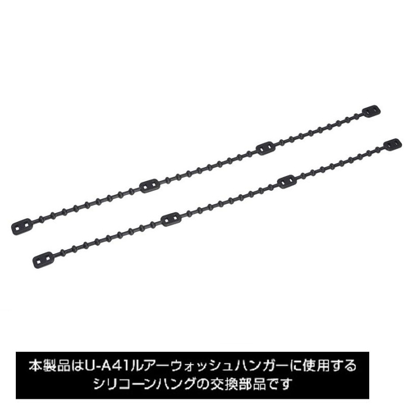 ●商品名に【同梱不可】【他商品同時注文不可】と記載されている商品は別倉庫から発送となるため同梱できません。システム上、同時注文が可能ですが、その際は勝手ながらキャンセルとさせて頂きます。キャンセルに伴い、各種キャンペーンの適用など取消となり...