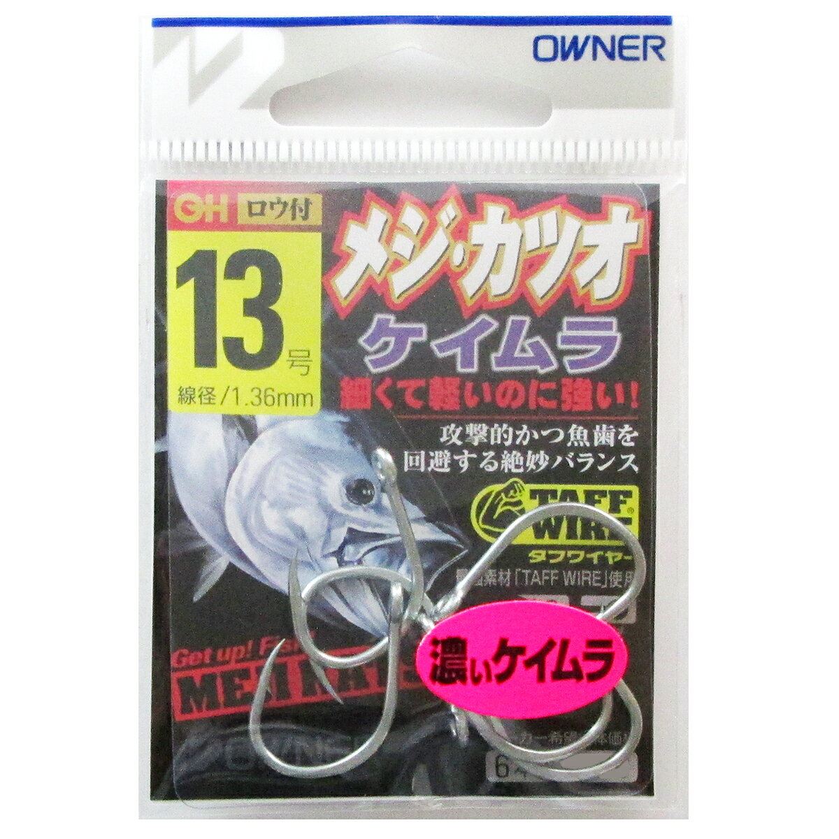 ●商品名に【同梱不可】【他商品同時注文不可】と記載されている商品は別倉庫から発送となるため同梱できません。システム上、同時注文が可能ですが、その際は勝手ながらキャンセルとさせて頂きます。キャンセルに伴い、各種キャンペーンの適用など取消となり...