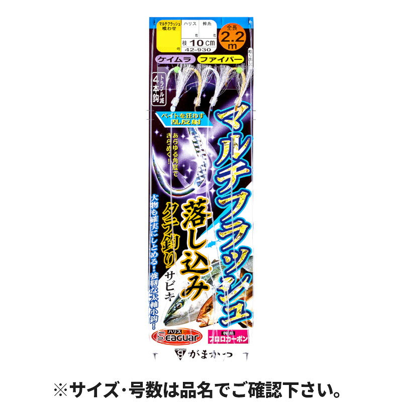 【アウトレット】【現品限り】についてのご注意事項●展示品の為、商品・パッケージにご利用に差し支えない程度のキズ・汚れ・色焼けなどがある場合がございます。ご注文順に商品を引当させて頂きます。商品の状態についてのお問い合わせやご要望にはご回答出...