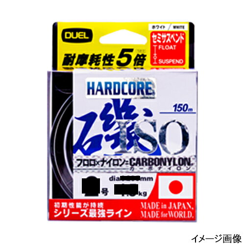 ●商品名に【同梱不可】【他商品同時注文不可】と記載されている商品は別倉庫から発送となるため同梱できません。システム上、同時注文が可能ですが、その際は勝手ながらキャンセルとさせて頂きます。キャンセルに伴い、各種キャンペーンの適用など取消となり...