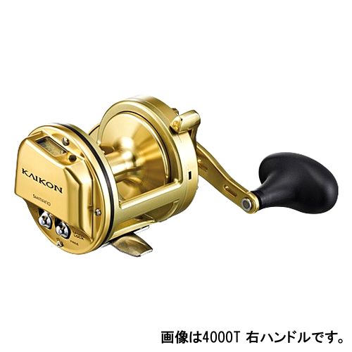 楽天市場】シマノ海魂の通販 楽天市場】シマノ海魂の通販