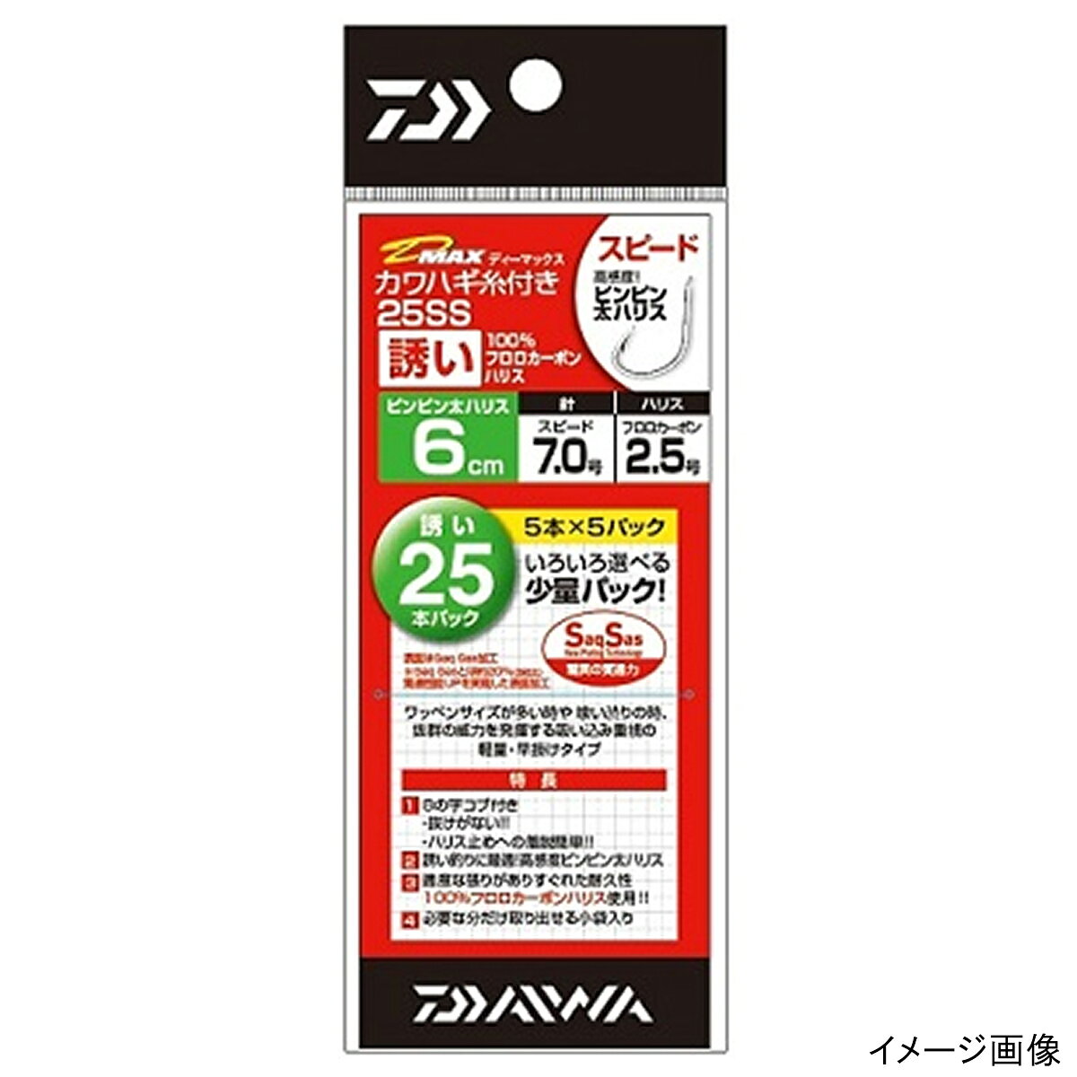 ●商品名に【同梱不可】【他商品同時注文不可】と記載されている商品は別倉庫から発送となるため同梱できません。システム上、同時注文が可能ですが、その際は勝手ながらキャンセルとさせて頂きます。キャンセルに伴い、各種キャンペーンの適用など取消となり...