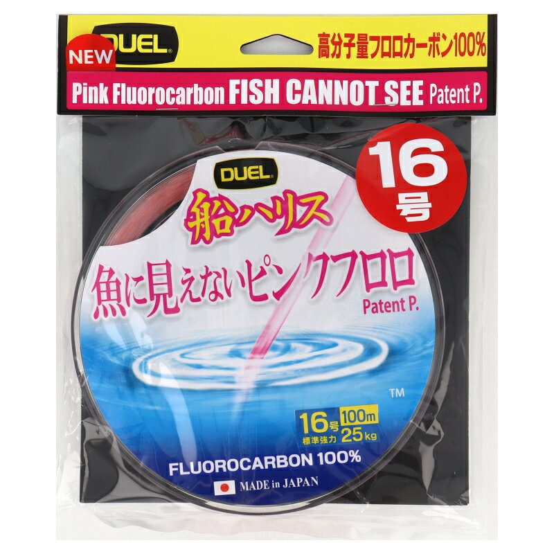●商品名に【同梱不可】【他商品同時注文不可】と記載されている商品は別倉庫から発送となるため同梱できません。システム上、同時注文が可能ですが、その際は勝手ながらキャンセルとさせて頂きます。キャンセルに伴い、各種キャンペーンの適用など取消となり...