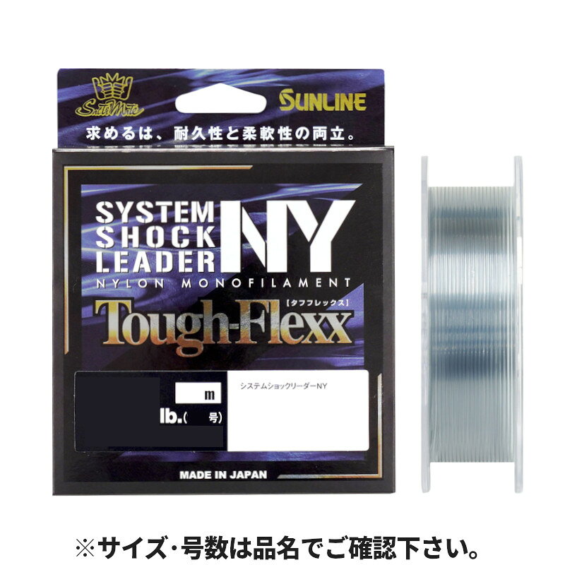 ●商品名に【同梱不可】【他商品同時注文不可】と記載されている商品は別倉庫から発送となるため同梱できません。システム上、同時注文が可能ですが、その際は勝手ながらキャンセルとさせて頂きます。キャンセルに伴い、各種キャンペーンの適用など取消となり...