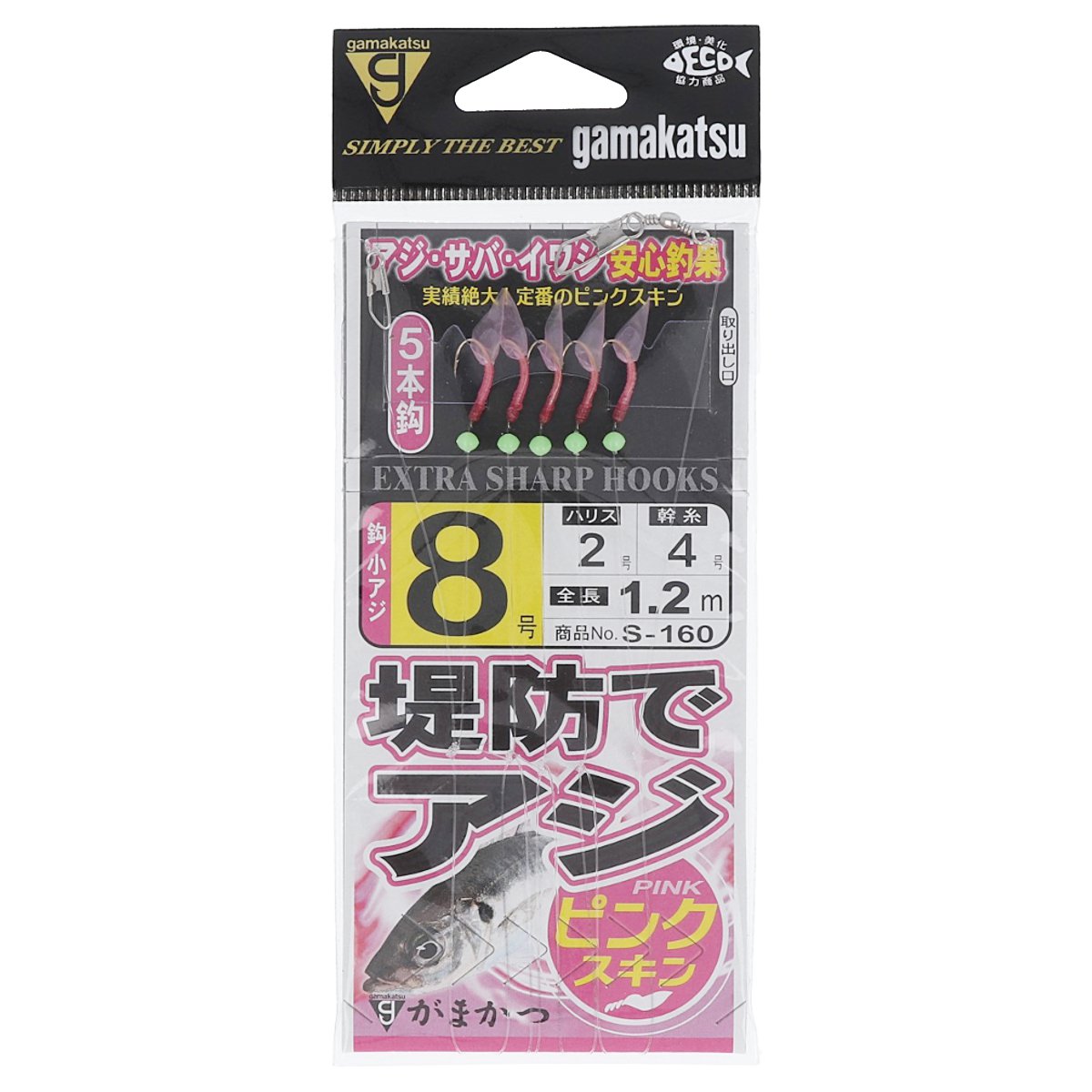 ●商品名に【同梱不可】【他商品同時注文不可】と記載されている商品は別倉庫から発送となるため同梱できません。システム上、同時注文が可能ですが、その際は勝手ながらキャンセルとさせて頂きます。キャンセルに伴い、各種キャンペーンの適用など取消となり...