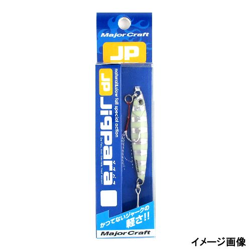 ●商品名に【同梱不可】【他商品同時注文不可】と記載されている商品は別倉庫から発送となるため同梱できません。システム上、同時注文が可能ですが、その際は勝手ながらキャンセルとさせて頂きます。キャンセルに伴い、各種キャンペーンの適用など取消となり...