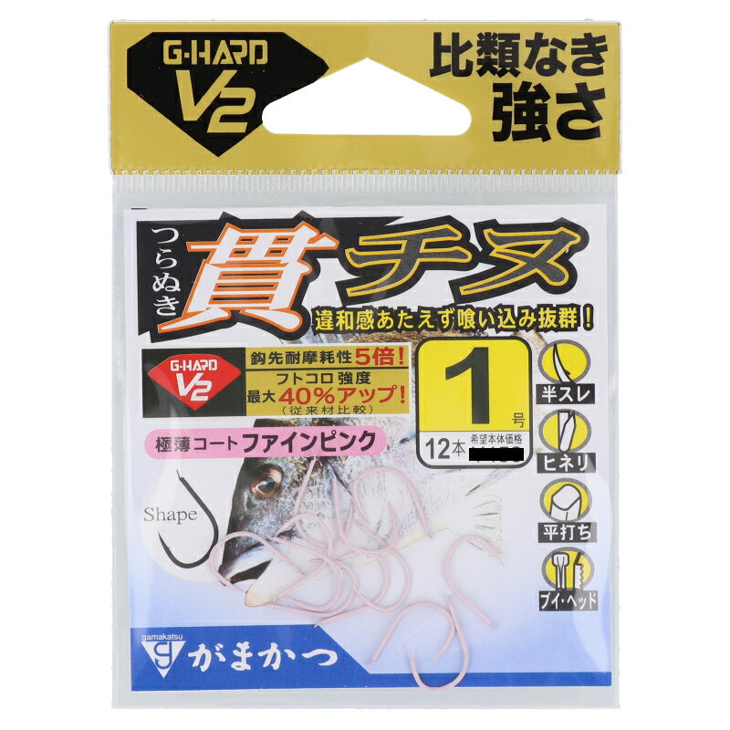 ●商品名に【同梱不可】【他商品同時注文不可】と記載されている商品は別倉庫から発送となるため同梱できません。システム上、同時注文が可能ですが、その際は勝手ながらキャンセルとさせて頂きます。キャンセルに伴い、各種キャンペーンの適用など取消となり...