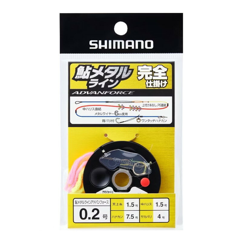 【アウトレット】【現品限り】についてのご注意事項●展示品の為、商品・パッケージにご利用に差し支えない程度のキズ・汚れ・色焼けなどがある場合がございます。ご注文順に商品を引当させて頂きます。商品の状態についてのお問い合わせやご要望にはご回答出...