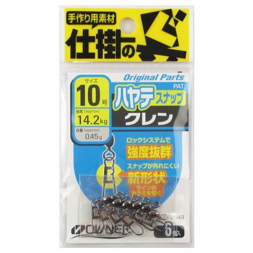 ●商品名に【同梱不可】【他商品同時注文不可】と記載されている商品は別倉庫から発送となるため同梱できません。システム上、同時注文が可能ですが、その際は勝手ながらキャンセルとさせて頂きます。キャンセルに伴い、各種キャンペーンの適用など取消となり...
