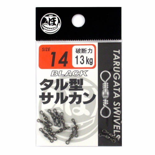 ●商品名に【同梱不可】【他商品同時注文不可】と記載されている商品は別倉庫から発送となるため同梱できません。システム上、同時注文が可能ですが、その際は勝手ながらキャンセルとさせて頂きます。キャンセルに伴い、各種キャンペーンの適用など取消となり...