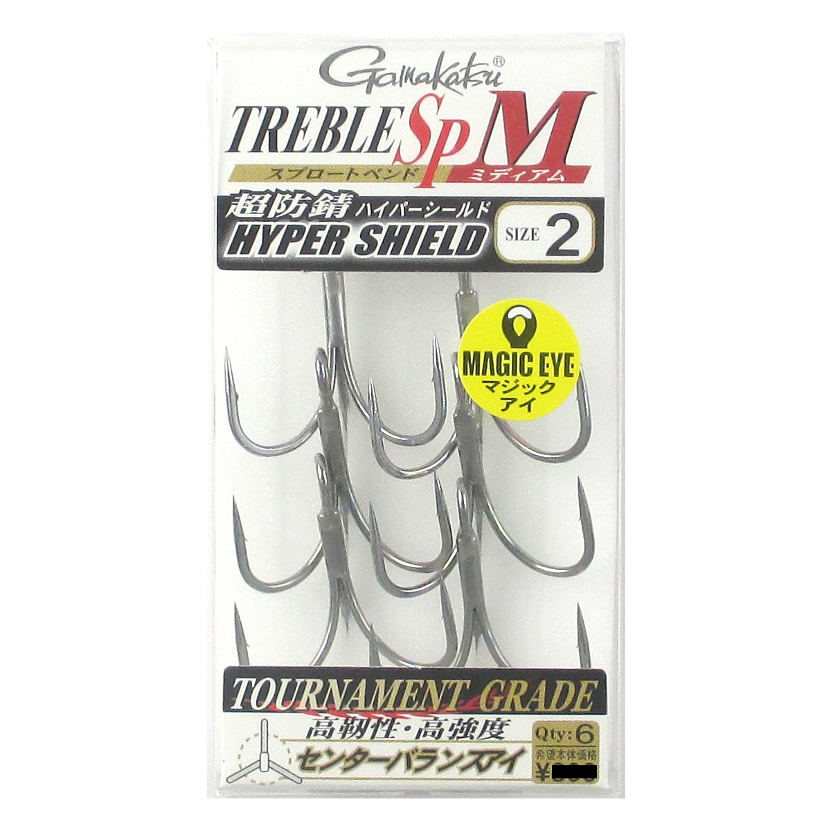 ●商品名に【同梱不可】【他商品同時注文不可】と記載されている商品は別倉庫から発送となるため同梱できません。システム上、同時注文が可能ですが、その際は勝手ながらキャンセルとさせて頂きます。キャンセルに伴い、各種キャンペーンの適用など取消となり...