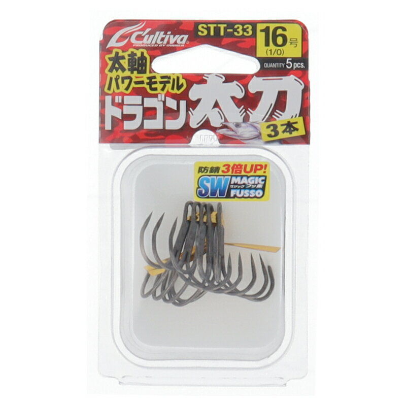 ●商品名に【同梱不可】【他商品同時注文不可】と記載されている商品は別倉庫から発送となるため同梱できません。システム上、同時注文が可能ですが、その際は勝手ながらキャンセルとさせて頂きます。キャンセルに伴い、各種キャンペーンの適用など取消となり...