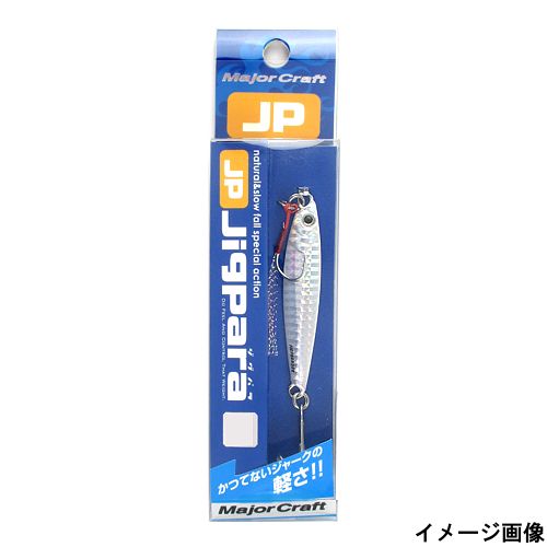 ●商品名に【同梱不可】【他商品同時注文不可】と記載されている商品は別倉庫から発送となるため同梱できません。システム上、同時注文が可能ですが、その際は勝手ながらキャンセルとさせて頂きます。キャンセルに伴い、各種キャンペーンの適用など取消となり...