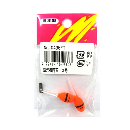 ●商品名に【同梱不可】【他商品同時注文不可】と記載されている商品は別倉庫から発送となるため同梱できません。システム上、同時注文が可能ですが、その際は勝手ながらキャンセルとさせて頂きます。キャンセルに伴い、各種キャンペーンの適用など取消となり...
