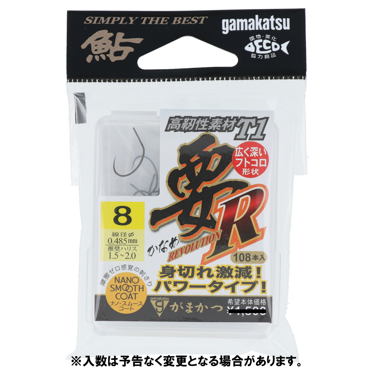 ●商品名に【同梱不可】【他商品同時注文不可】と記載されている商品は別倉庫から発送となるため同梱できません。システム上、同時注文が可能ですが、その際は勝手ながらキャンセルとさせて頂きます。キャンセルに伴い、各種キャンペーンの適用など取消となり...