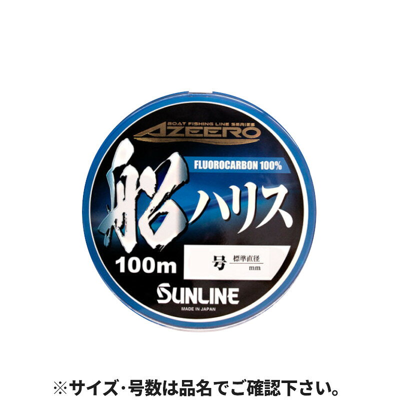 ●商品名に【同梱不可】【他商品同時注文不可】と記載されている商品は別倉庫から発送となるため同梱できません。システム上、同時注文が可能ですが、その際は勝手ながらキャンセルとさせて頂きます。キャンセルに伴い、各種キャンペーンの適用など取消となり...
