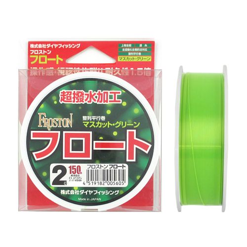 【アウトレット】【現品限り】についてのご注意事項●展示品の為、商品・パッケージにご利用に差し支えない程度のキズ・汚れ・色焼けなどがある場合がございます。ご注文順に商品を引当させて頂きます。商品の状態についてのお問い合わせやご要望にはご回答出...