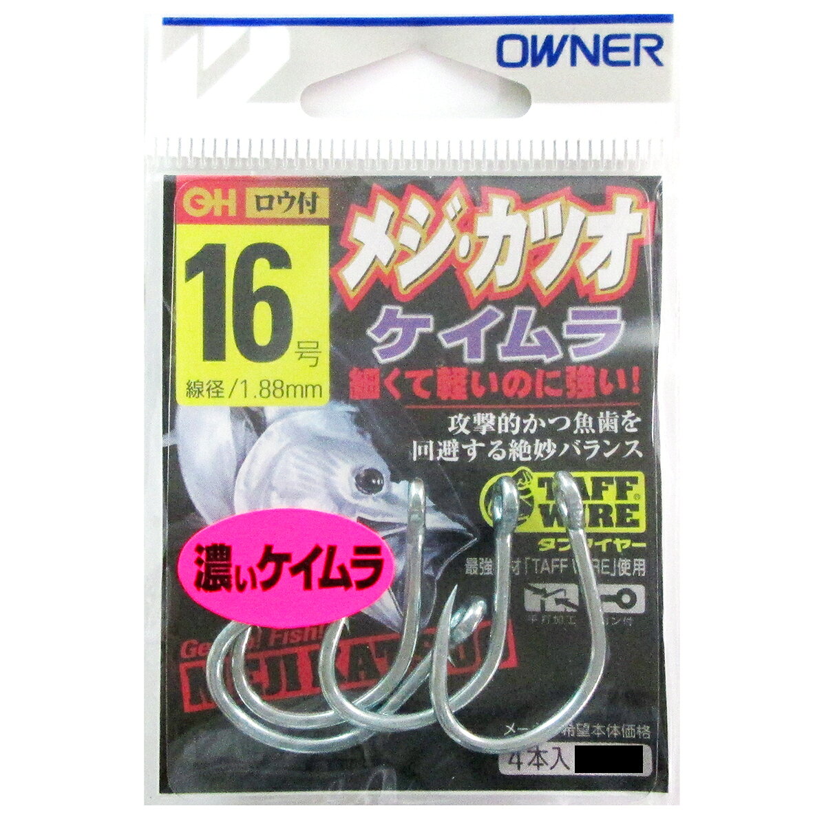 ●商品名に【同梱不可】【他商品同時注文不可】と記載されている商品は別倉庫から発送となるため同梱できません。システム上、同時注文が可能ですが、その際は勝手ながらキャンセルとさせて頂きます。キャンセルに伴い、各種キャンペーンの適用など取消となり...