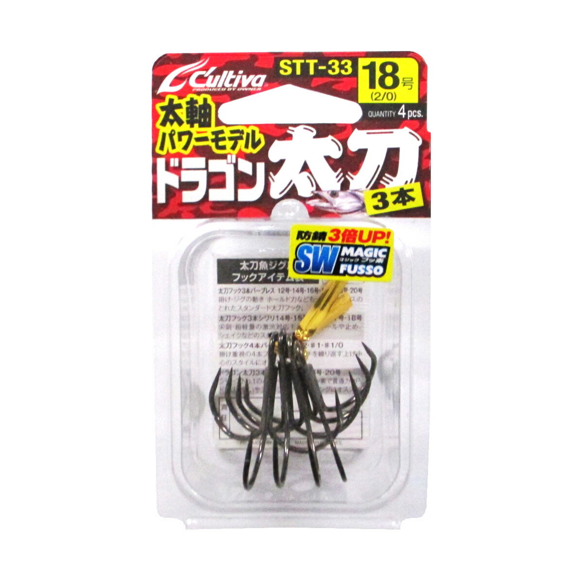 ●商品名に【同梱不可】【他商品同時注文不可】と記載されている商品は別倉庫から発送となるため同梱できません。システム上、同時注文が可能ですが、その際は勝手ながらキャンセルとさせて頂きます。キャンセルに伴い、各種キャンペーンの適用など取消となり...