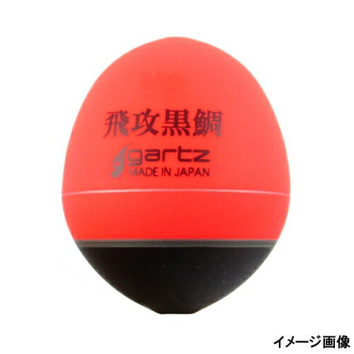 【アウトレット】【現品限り】についてのご注意事項●展示品の為、商品・パッケージにご利用に差し支えない程度のキズ・汚れ・色焼けなどがある場合がございます。ご注文順に商品を引当させて頂きます。商品の状態についてのお問い合わせやご要望にはご回答出...