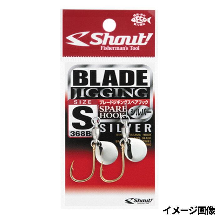 ●商品名に【同梱不可】【他商品同時注文不可】と記載されている商品は別倉庫から発送となるため同梱できません。システム上、同時注文が可能ですが、その際は勝手ながらキャンセルとさせて頂きます。キャンセルに伴い、各種キャンペーンの適用など取消となり...