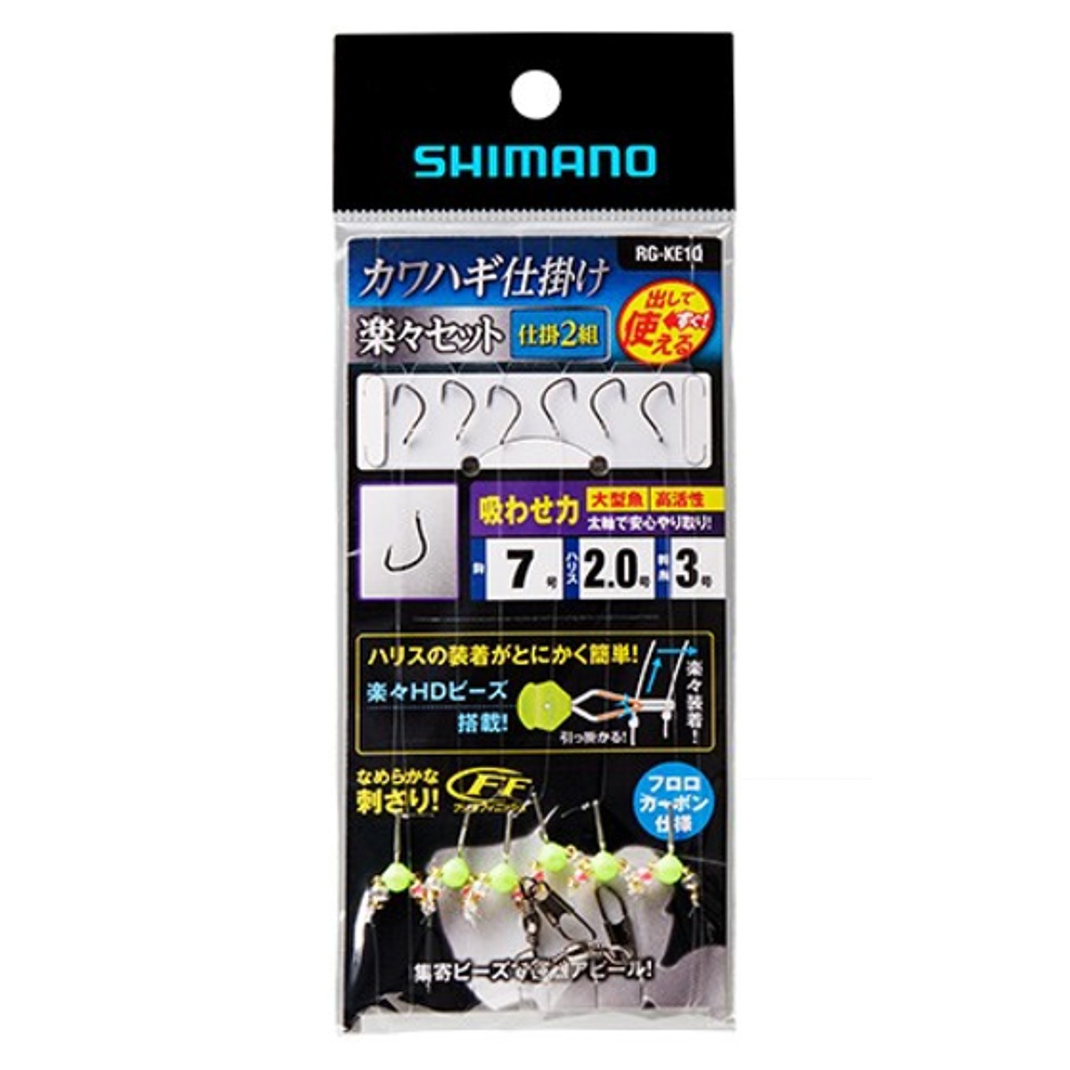 ●商品名に【同梱不可】【他商品同時注文不可】と記載されている商品は別倉庫から発送となるため同梱できません。システム上、同時注文が可能ですが、その際は勝手ながらキャンセルとさせて頂きます。キャンセルに伴い、各種キャンペーンの適用など取消となり...