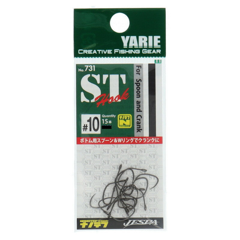 ●商品名に【同梱不可】【他商品同時注文不可】と記載されている商品は別倉庫から発送となるため同梱できません。システム上、同時注文が可能ですが、その際は勝手ながらキャンセルとさせて頂きます。キャンセルに伴い、各種キャンペーンの適用など取消となり...