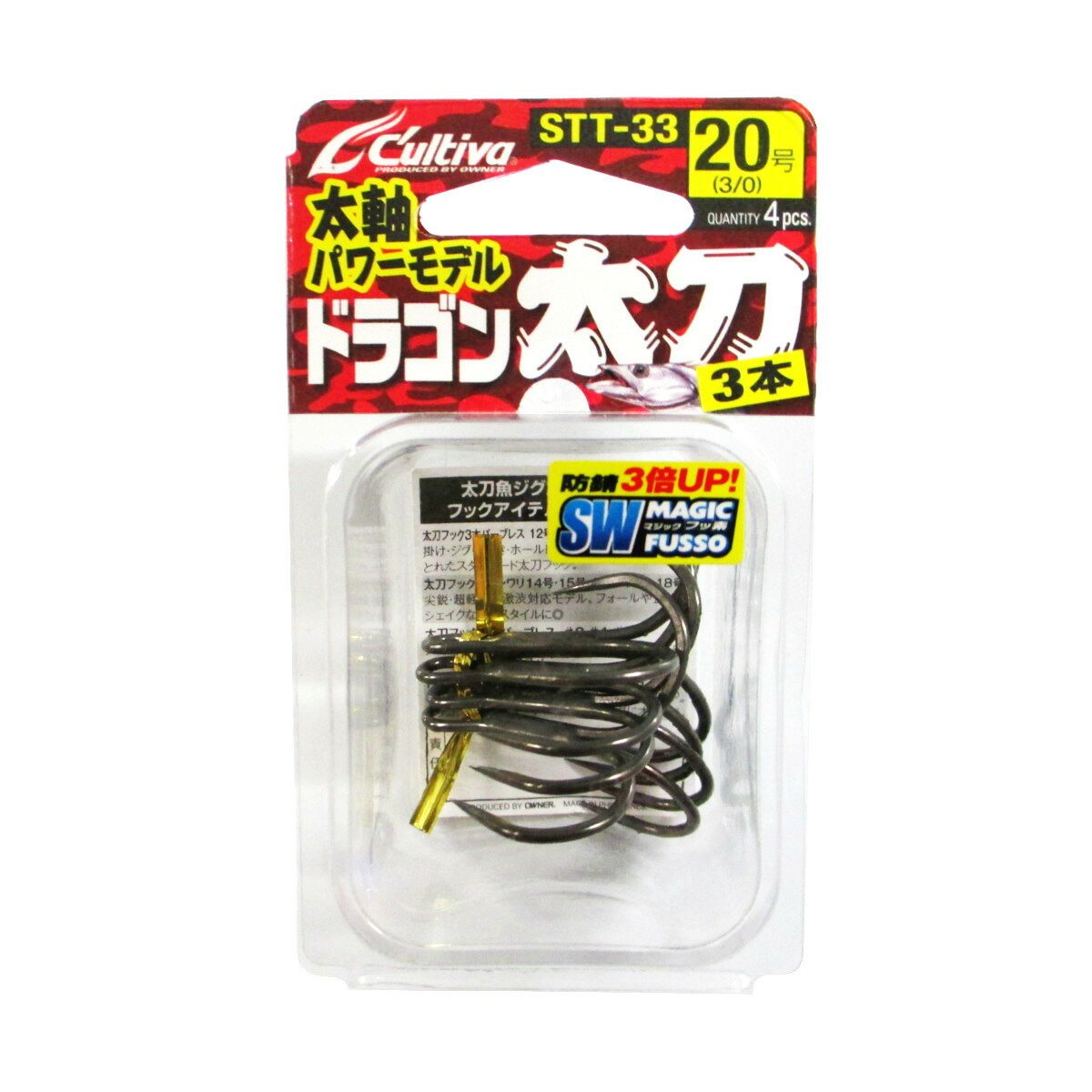 ●商品名に【同梱不可】【他商品同時注文不可】と記載されている商品は別倉庫から発送となるため同梱できません。システム上、同時注文が可能ですが、その際は勝手ながらキャンセルとさせて頂きます。キャンセルに伴い、各種キャンペーンの適用など取消となり...