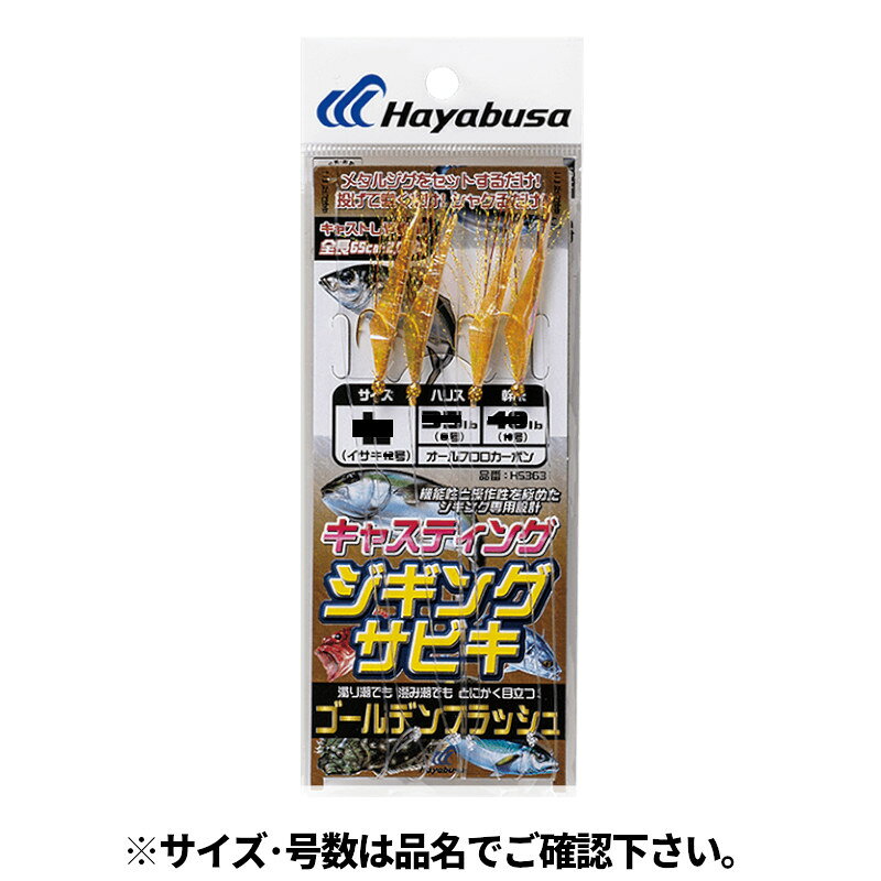 ●商品名に【同梱不可】【他商品同時注文不可】と記載されている商品は別倉庫から発送となるため同梱できません。システム上、同時注文が可能ですが、その際は勝手ながらキャンセルとさせて頂きます。キャンセルに伴い、各種キャンペーンの適用など取消となり...