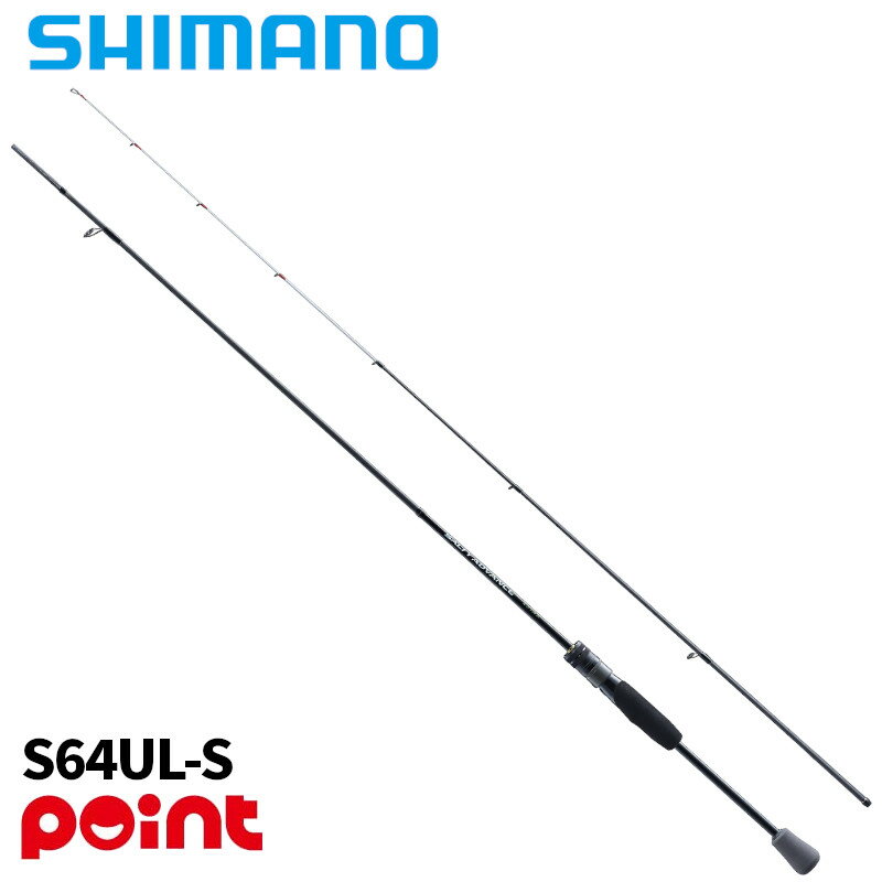 ●商品名に【同梱不可】【他商品同時注文不可】と記載されている商品は別倉庫から発送となるため同梱できません。システム上、同時注文が可能ですが、その際は勝手ながらキャンセルとさせて頂きます。キャンセルに伴い、各種キャンペーンの適用など取消となり...