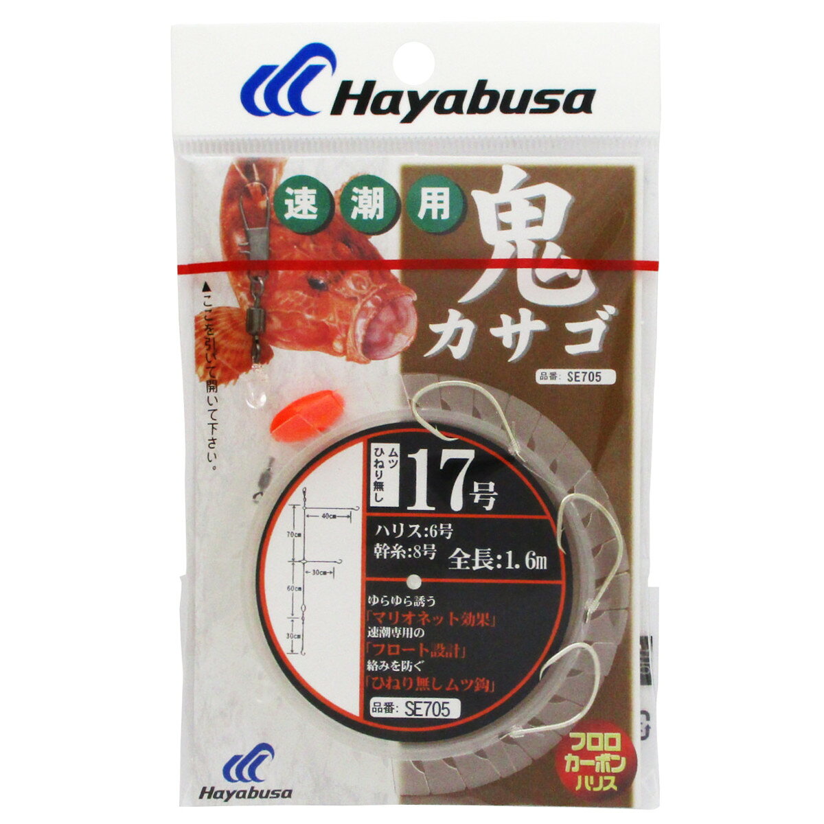 ●商品名に【同梱不可】【他商品同時注文不可】と記載されている商品は別倉庫から発送となるため同梱できません。システム上、同時注文が可能ですが、その際は勝手ながらキャンセルとさせて頂きます。キャンセルに伴い、各種キャンペーンの適用など取消となり...