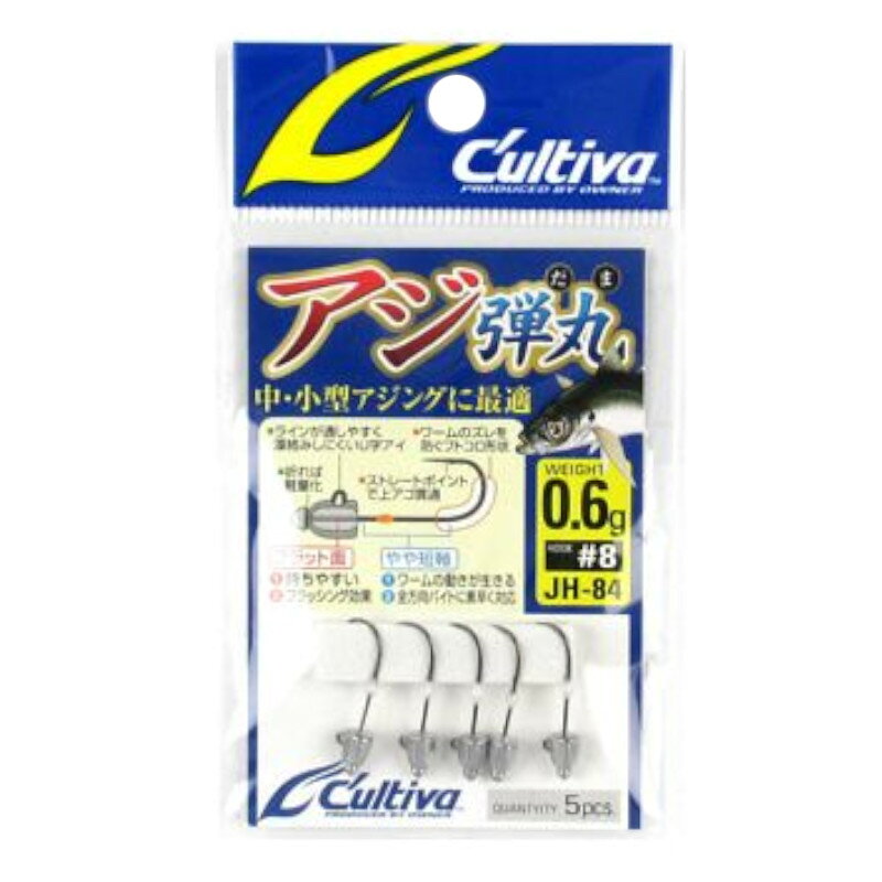 ●商品名に【同梱不可】【他商品同時注文不可】と記載されている商品は別倉庫から発送となるため同梱できません。システム上、同時注文が可能ですが、その際は勝手ながらキャンセルとさせて頂きます。キャンセルに伴い、各種キャンペーンの適用など取消となり...