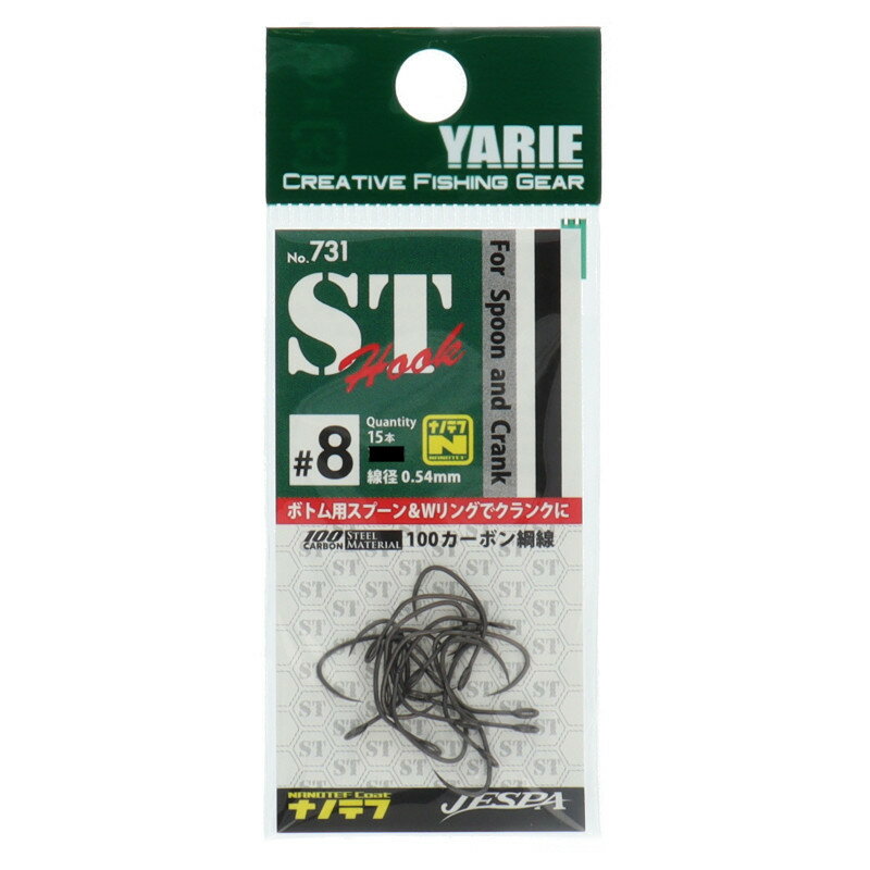 ●商品名に【同梱不可】【他商品同時注文不可】と記載されている商品は別倉庫から発送となるため同梱できません。システム上、同時注文が可能ですが、その際は勝手ながらキャンセルとさせて頂きます。キャンセルに伴い、各種キャンペーンの適用など取消となり...