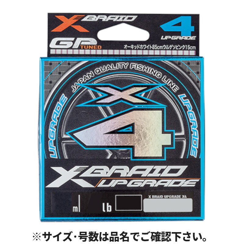 ●商品名に【同梱不可】【他商品同時注文不可】と記載されている商品は別倉庫から発送となるため同梱できません。システム上、同時注文が可能ですが、その際は勝手ながらキャンセルとさせて頂きます。キャンセルに伴い、各種キャンペーンの適用など取消となり...