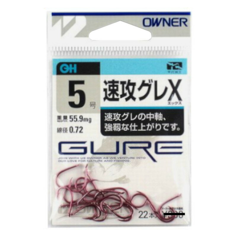 ●商品名に【同梱不可】【他商品同時注文不可】と記載されている商品は別倉庫から発送となるため同梱できません。システム上、同時注文が可能ですが、その際は勝手ながらキャンセルとさせて頂きます。キャンセルに伴い、各種キャンペーンの適用など取消となり...