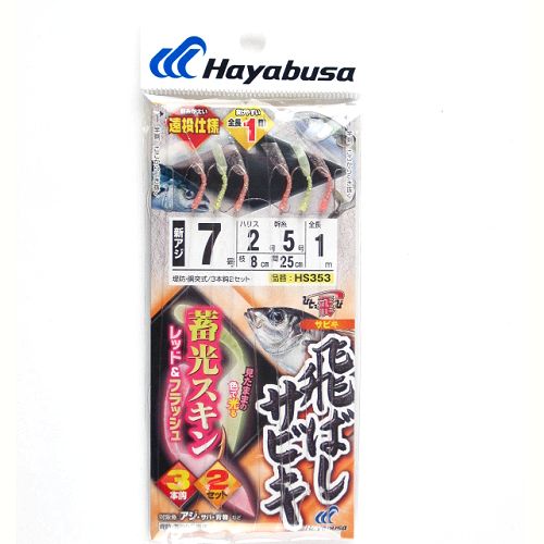 ●商品名に【同梱不可】【他商品同時注文不可】と記載されている商品は別倉庫から発送となるため同梱できません。システム上、同時注文が可能ですが、その際は勝手ながらキャンセルとさせて頂きます。キャンセルに伴い、各種キャンペーンの適用など取消となり...