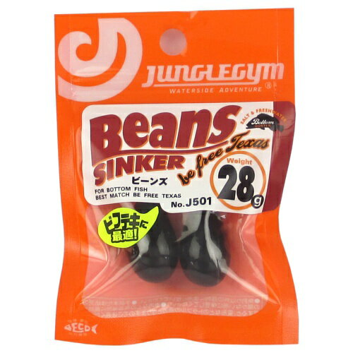 ●商品名に【同梱不可】【他商品同時注文不可】と記載されている商品は別倉庫から発送となるため同梱できません。システム上、同時注文が可能ですが、その際は勝手ながらキャンセルとさせて頂きます。キャンセルに伴い、各種キャンペーンの適用など取消となり...