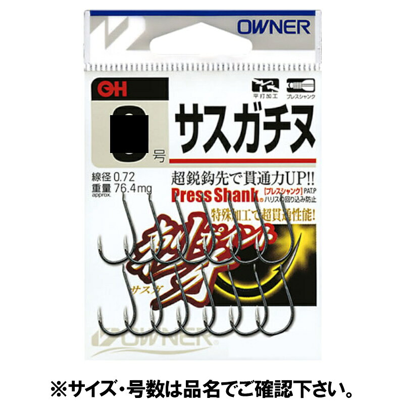 ●商品名に【同梱不可】【他商品同時注文不可】と記載されている商品は別倉庫から発送となるため同梱できません。システム上、同時注文が可能ですが、その際は勝手ながらキャンセルとさせて頂きます。キャンセルに伴い、各種キャンペーンの適用など取消となり...