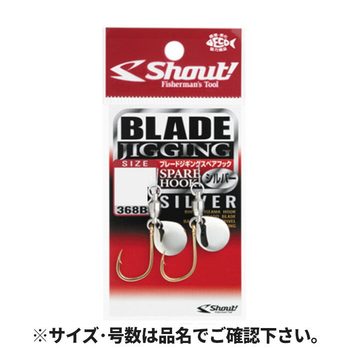 ●商品名に【同梱不可】【他商品同時注文不可】と記載されている商品は別倉庫から発送となるため同梱できません。システム上、同時注文が可能ですが、その際は勝手ながらキャンセルとさせて頂きます。キャンセルに伴い、各種キャンペーンの適用など取消となり...