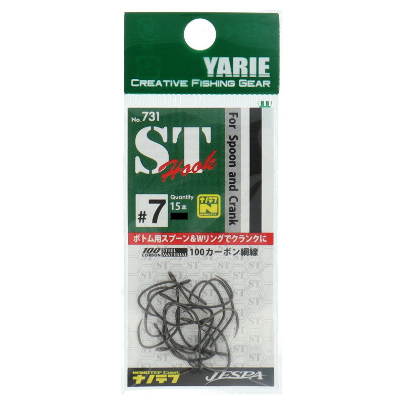 ●商品名に【同梱不可】【他商品同時注文不可】と記載されている商品は別倉庫から発送となるため同梱できません。システム上、同時注文が可能ですが、その際は勝手ながらキャンセルとさせて頂きます。キャンセルに伴い、各種キャンペーンの適用など取消となり...