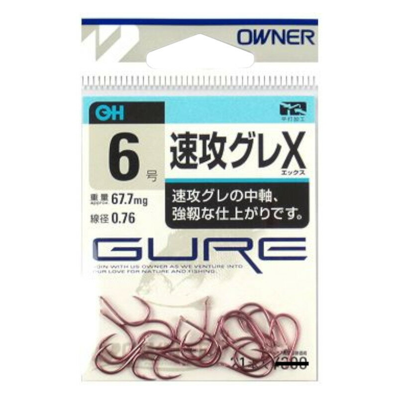 ●商品名に【同梱不可】【他商品同時注文不可】と記載されている商品は別倉庫から発送となるため同梱できません。システム上、同時注文が可能ですが、その際は勝手ながらキャンセルとさせて頂きます。キャンセルに伴い、各種キャンペーンの適用など取消となり...
