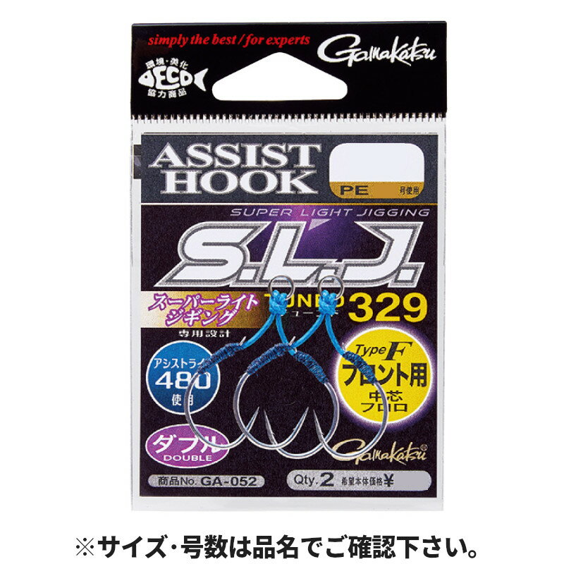 ●商品名に【同梱不可】【他商品同時注文不可】と記載されている商品は別倉庫から発送となるため同梱できません。システム上、同時注文が可能ですが、その際は勝手ながらキャンセルとさせて頂きます。キャンセルに伴い、各種キャンペーンの適用など取消となり...