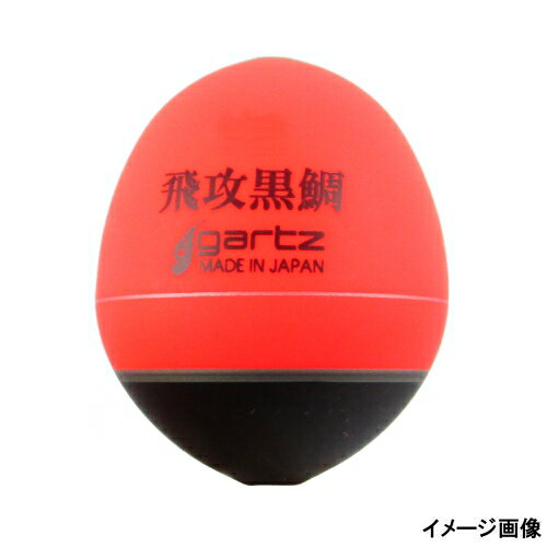 【アウトレット】【現品限り】についてのご注意事項●展示品の為、商品・パッケージにご利用に差し支えない程度のキズ・汚れ・色焼けなどがある場合がございます。ご注文順に商品を引当させて頂きます。商品の状態についてのお問い合わせやご要望にはご回答出...