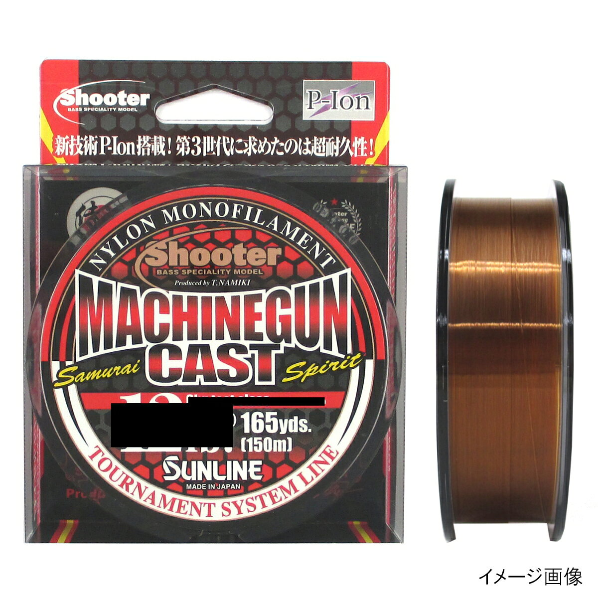 【アウトレット】【現品限り】についてのご注意事項●展示品の為、商品・パッケージにご利用に差し支えない程度のキズ・汚れ・色焼けなどがある場合がございます。ご注文順に商品を引当させて頂きます。商品の状態についてのお問い合わせやご要望にはご回答出...