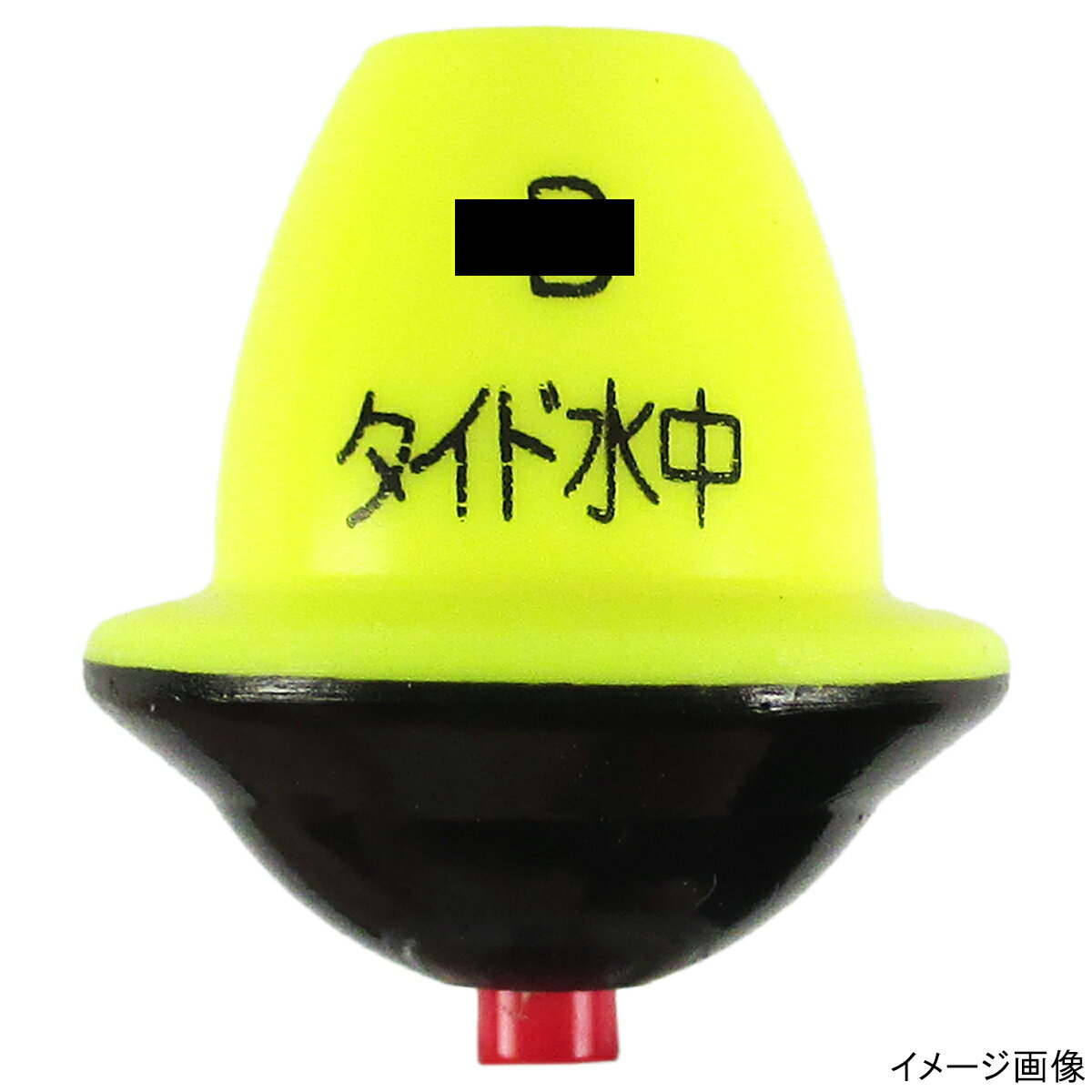 ●商品名に【同梱不可】【他商品同時注文不可】と記載されている商品は別倉庫から発送となるため同梱できません。システム上、同時注文が可能ですが、その際は勝手ながらキャンセルとさせて頂きます。キャンセルに伴い、各種キャンペーンの適用など取消となり...