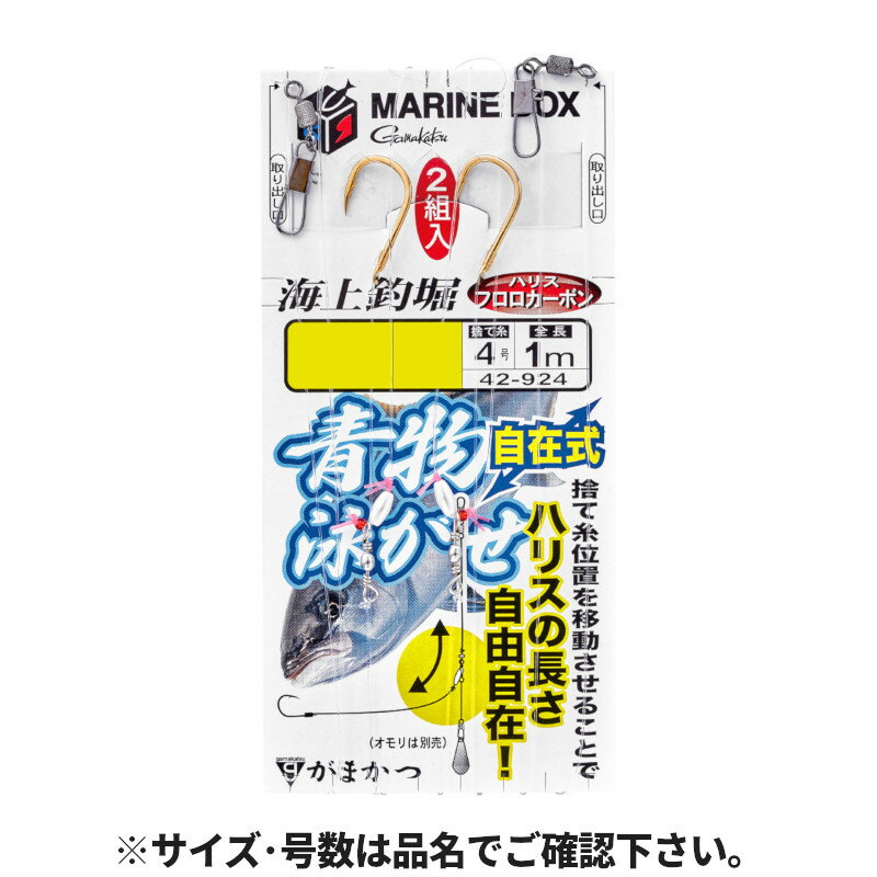 ●商品名に【同梱不可】【他商品同時注文不可】と記載されている商品は別倉庫から発送となるため同梱できません。システム上、同時注文が可能ですが、その際は勝手ながらキャンセルとさせて頂きます。キャンセルに伴い、各種キャンペーンの適用など取消となり...